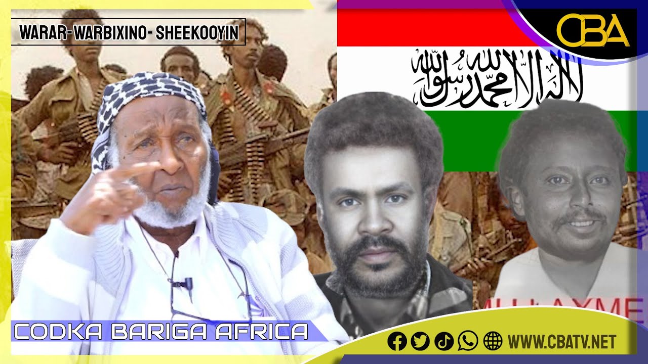 Waayojoog: "Halgamaa Axmed Dhagax (AHUN) waxaanu ka wada hadalnay gooni ...