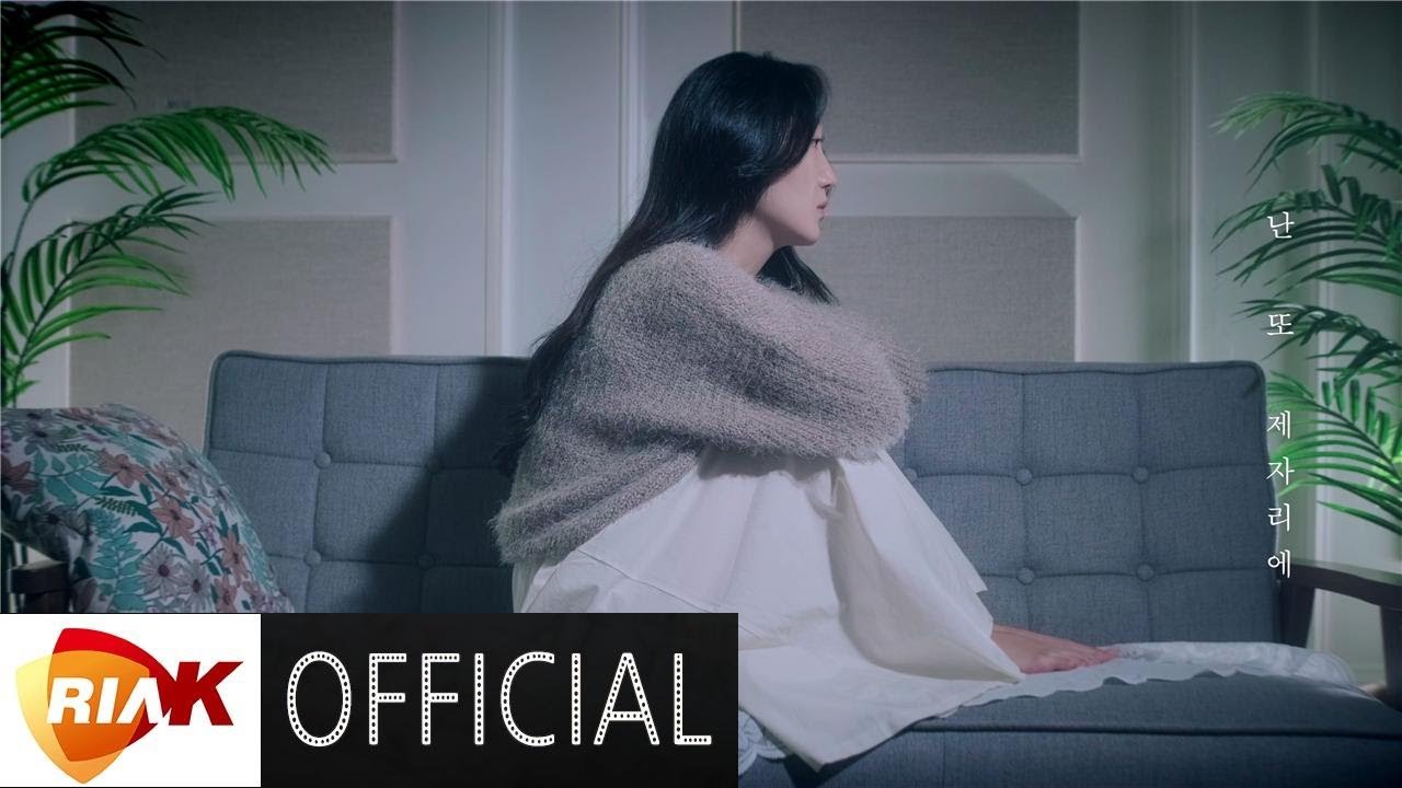 [MV] Teddy_M - 사랑 (feat. 홍희선) Ver.1 - YouTube