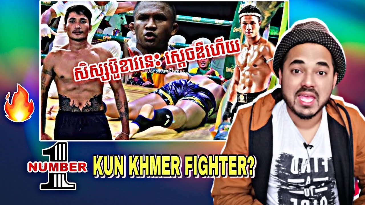 Prom Samnang Vs Samy Banchamek REACTION🔥 CAMBODIA VS THAI KUN KHMER🥊 ...