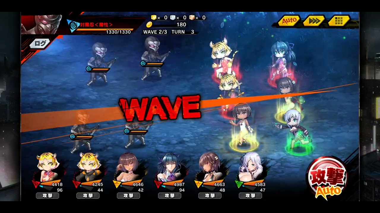 対魔忍RPG メインクエスト chapter34 section3 プレイ動画 - YouTube