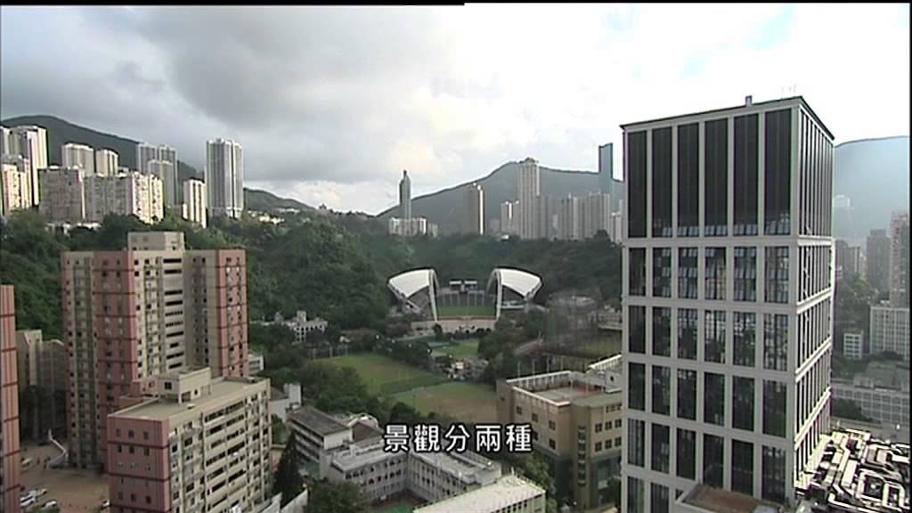 樓市每日睇 新屋入伙：銅鑼灣 Yoo Residence - YouTube