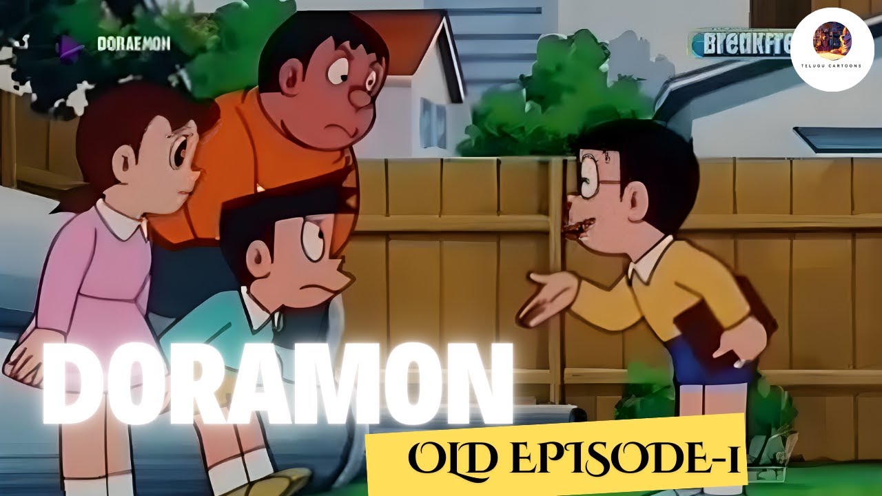 Doraemon old episodes in Telugu || doraemon in telugu || doraemon movie ...