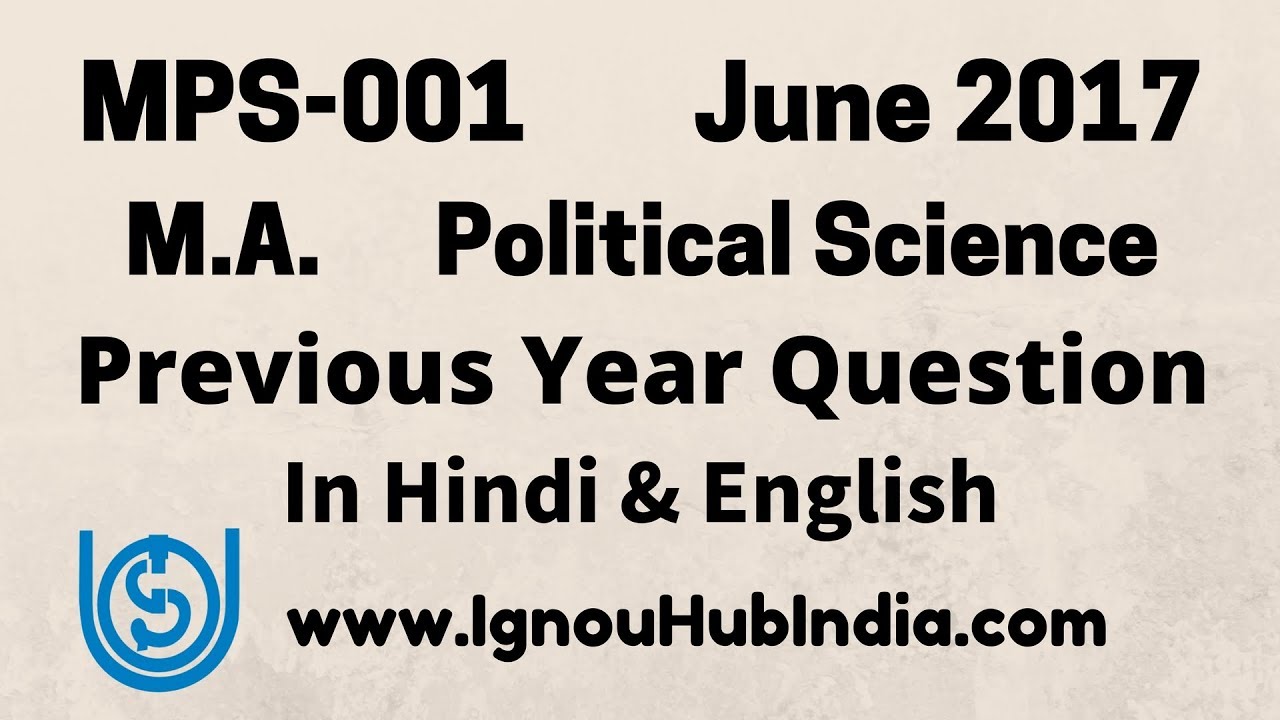 IGNOU MA Political Science MPS 001 Previous Year Question Paper June ignou-ma-political-science-mps-001-previous-year-question-paper-june