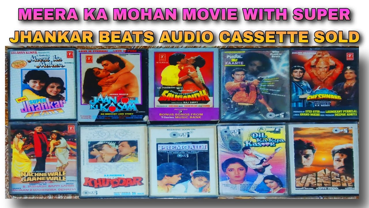 MEERA KA MOHAN MOVIE WITH SUPER JHANKAR BEST AUDIO CASSETTE SOLD ...