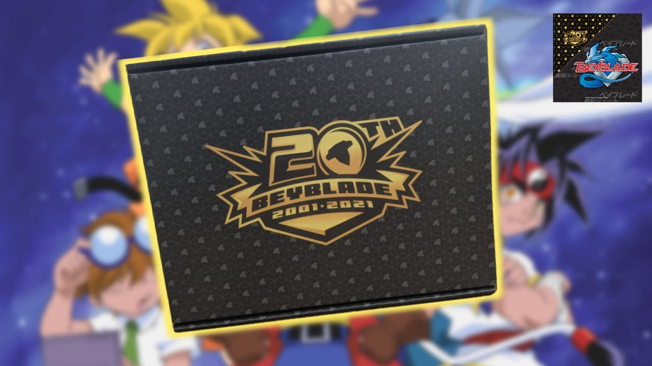 20TH ANNIVERSARY Beyblade Box | From BEYBLADE Official - YouTube