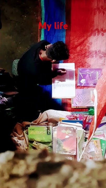 my Padhi life libook 📖 😍 ️ 💕 ♥️#shorts #ytshorts #youtubeshorts #video #1000subscriber - YouTube