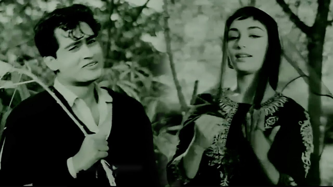 Mujhe Dekh Kar Aapka Muskurana Video Song - Mohammed Rafi - Mukherjee ...