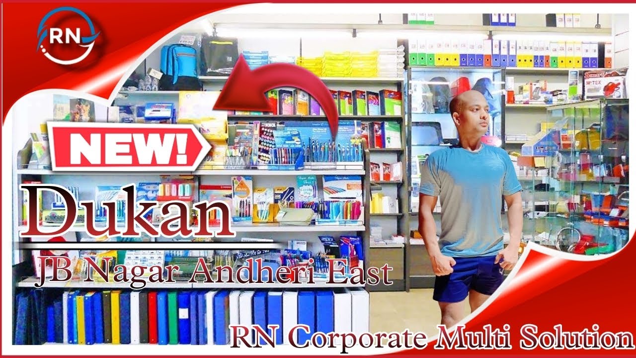 Opening Dukan Andheri East | Mumbai Maharashtra India Pvt Ltd #mumbai # ...