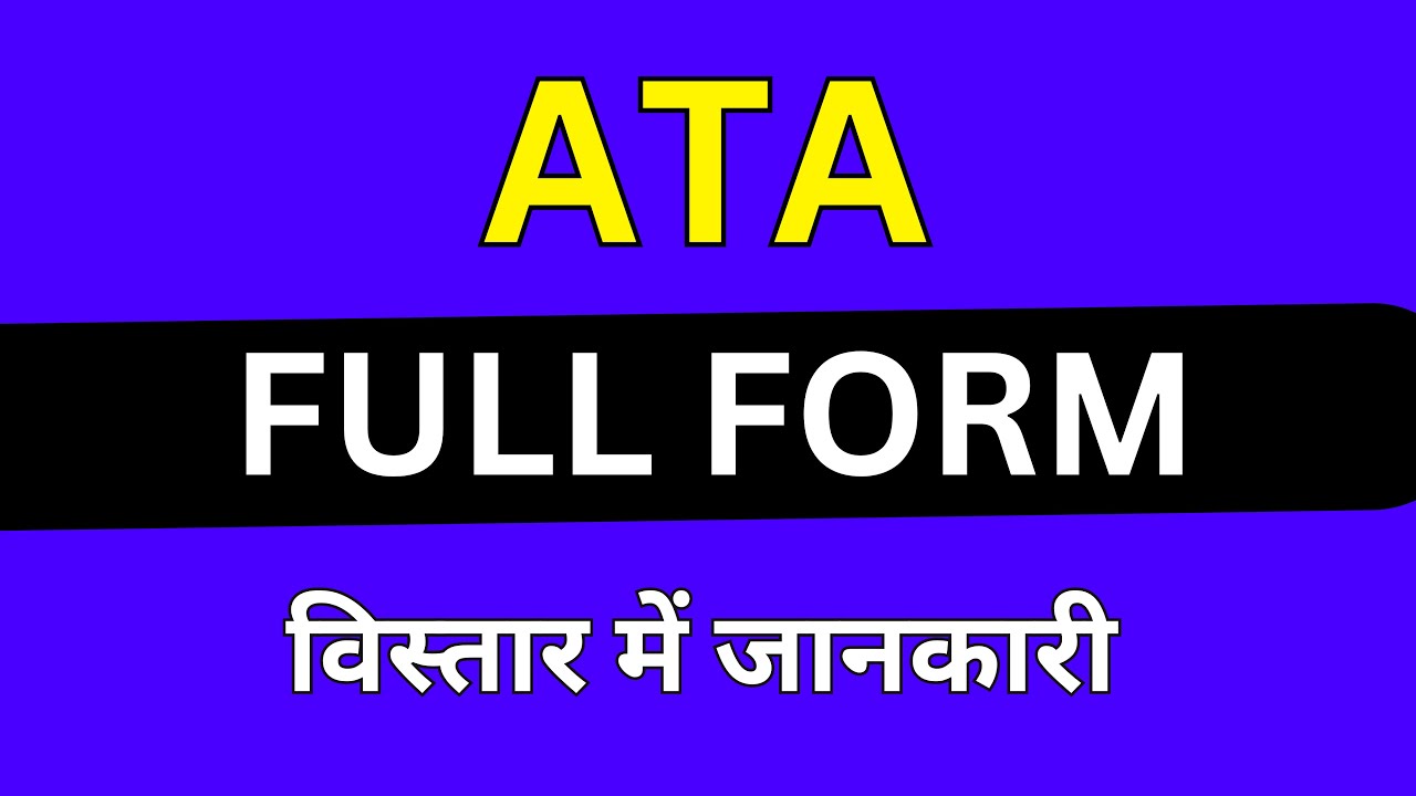 ATA full form in Medical - YouTube