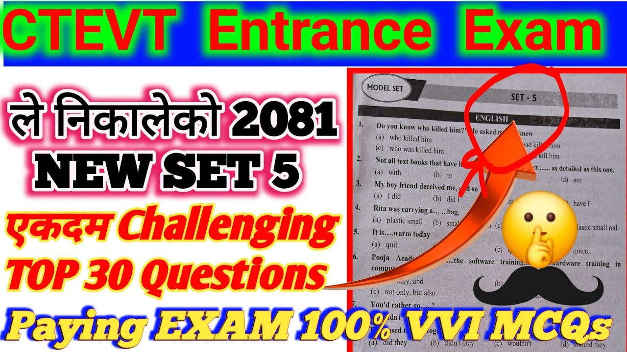 CTEVT 📵 Paying Entrance Exam Model Questions 2081 😱 preparation English ...