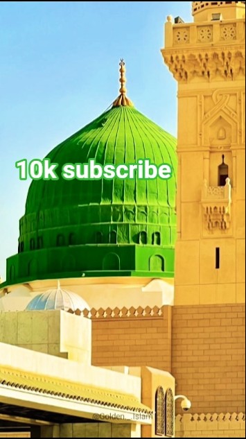 islami YouTube channel subscribe please 10k follow 🙏🙏 mashallah ...