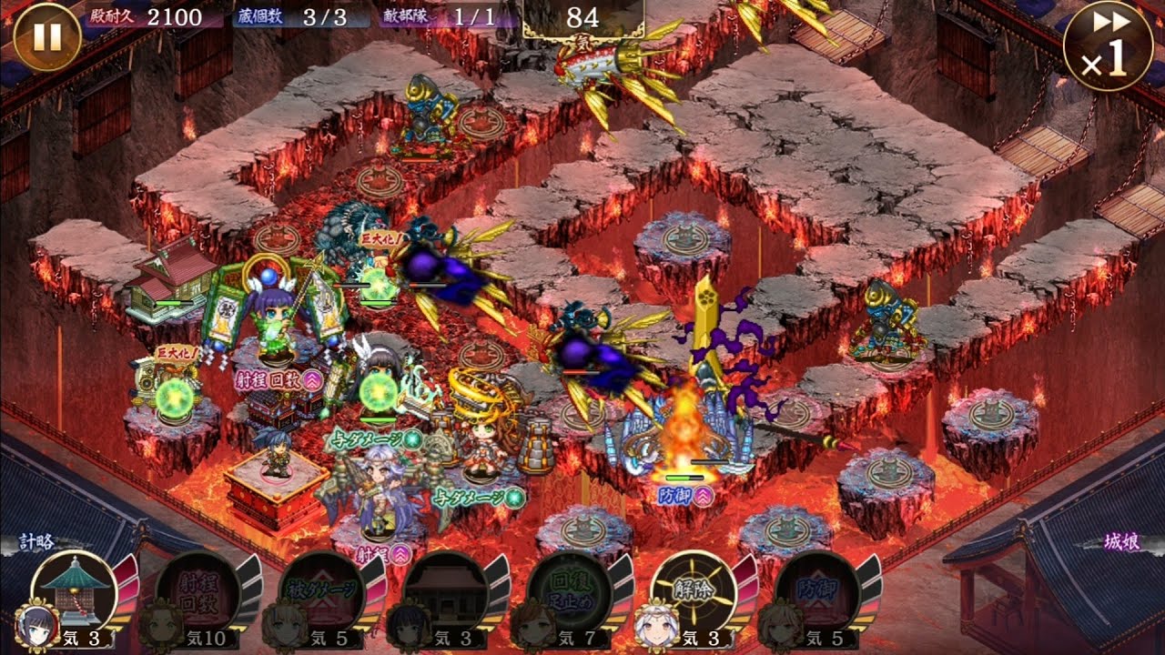 Shiropro:RE - Enma Arena: Searing Inferno Floor 5 - YouTube