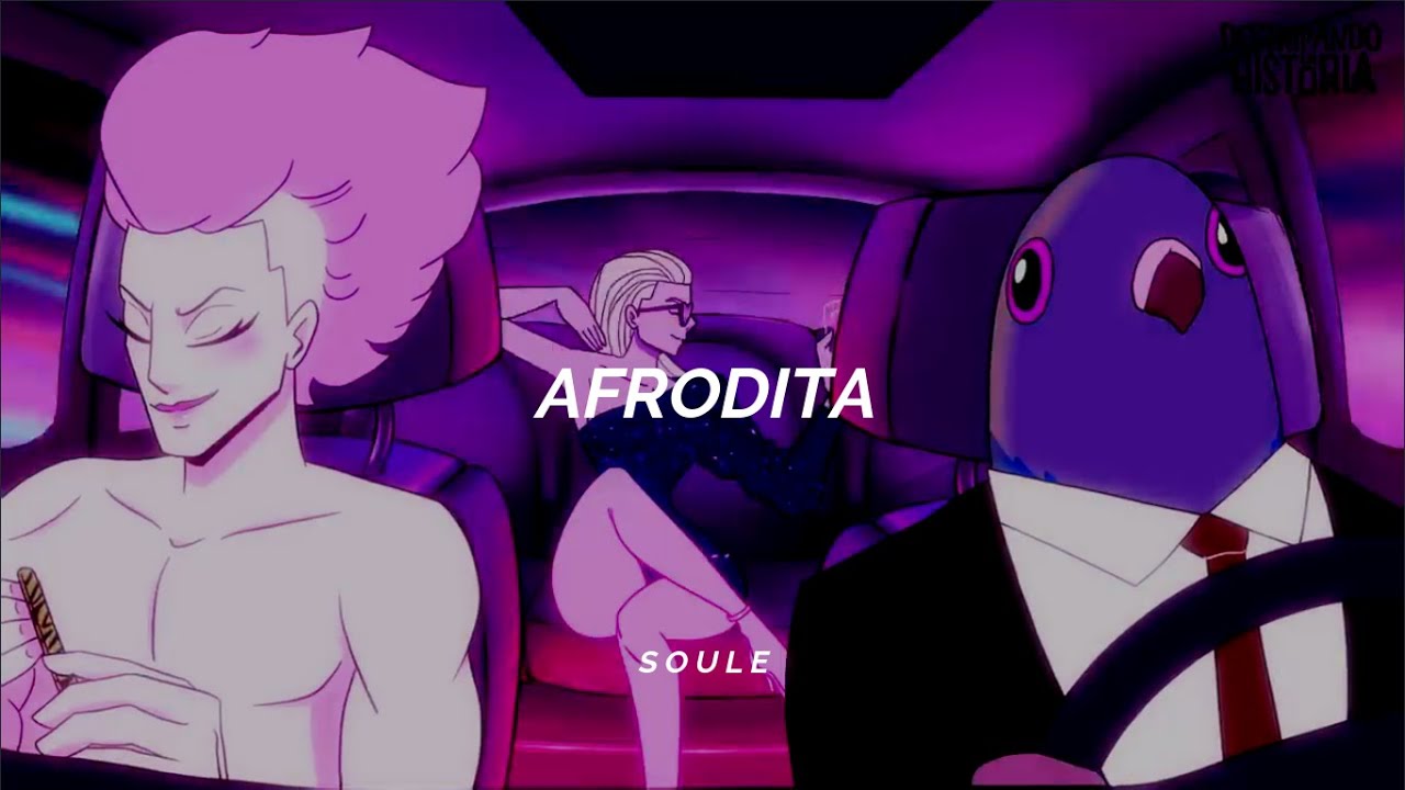 Destripando La Historia Afrodita Letra Youtube 4551