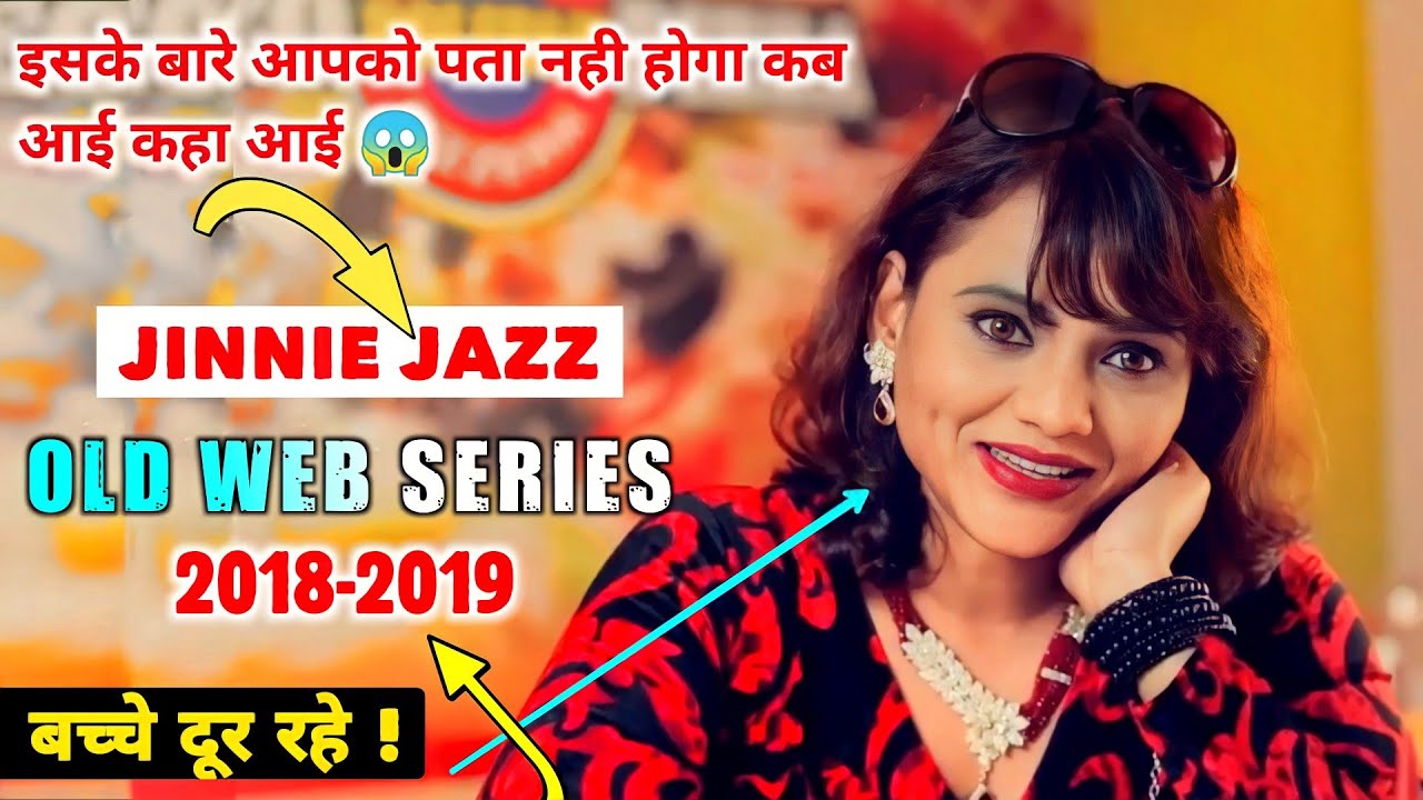 Jinnie Jaaz Web Series In 2018 | Jinnie Jaaz Web Series | Isko aapne ...