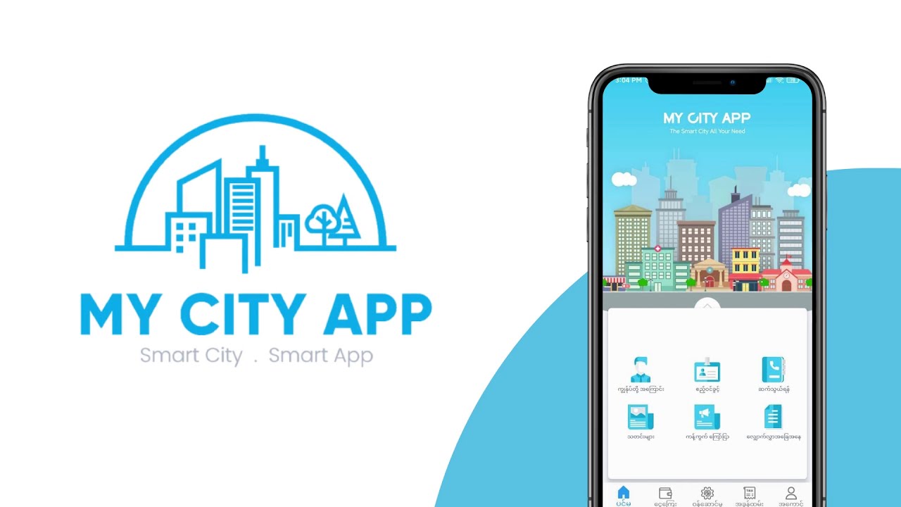 MY CITY APP - YouTube