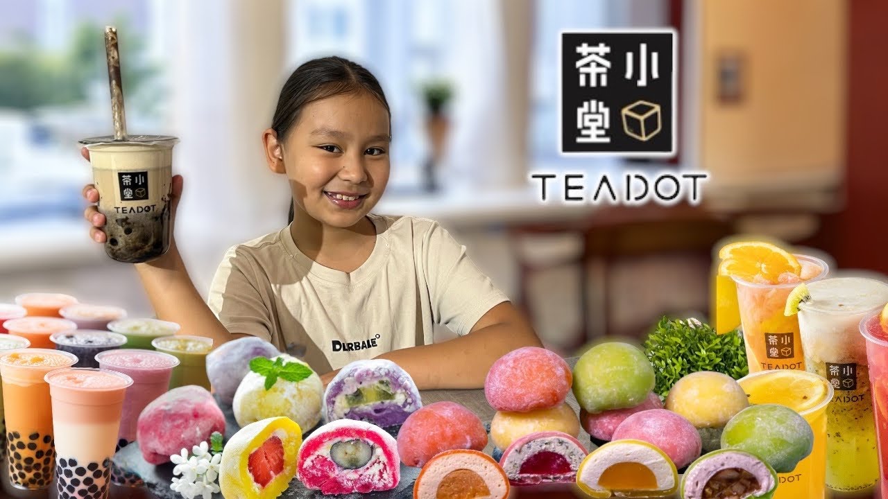 1040 чай TEADOT 🧋🍰🍨 - YouTube