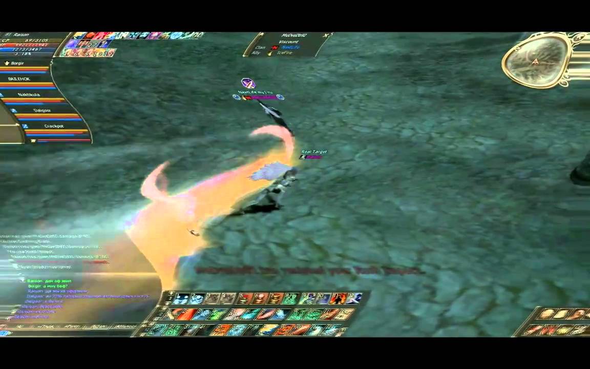 Lineage 2 - Doombringer In Action | By Raison [Part 2] - YouTube