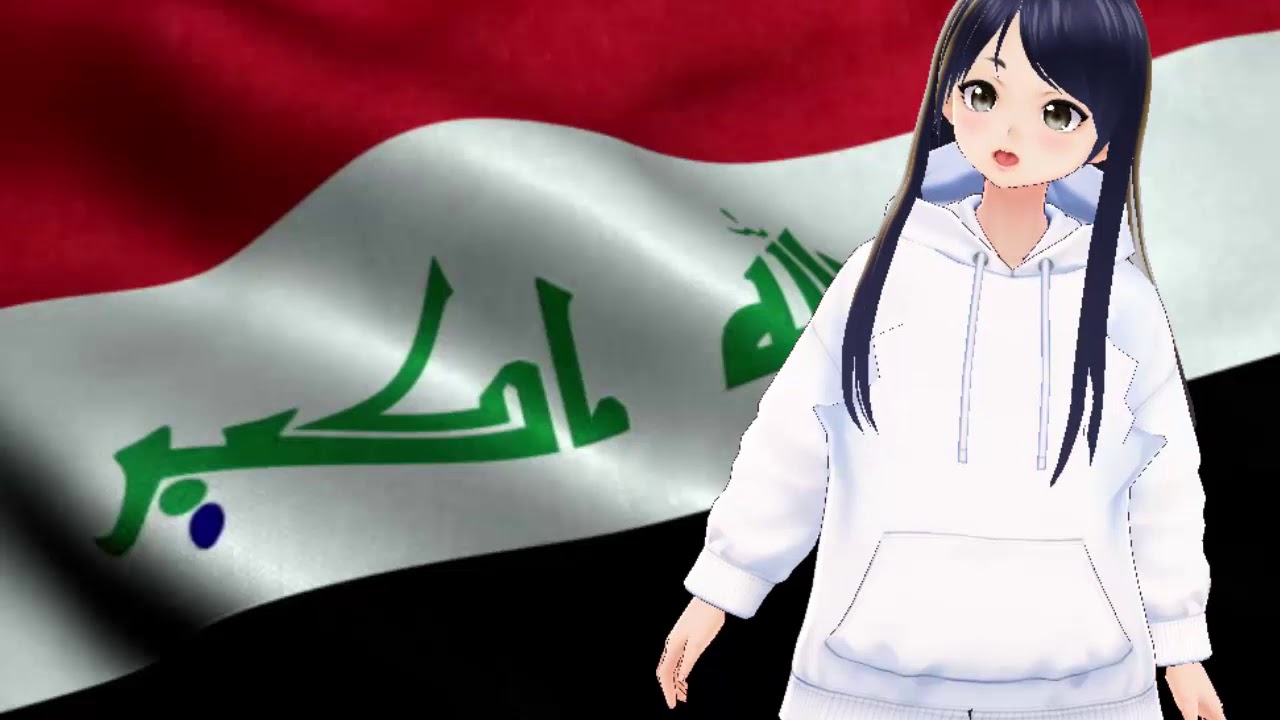 Anime Girl Says Fuck You Iraq - YouTube