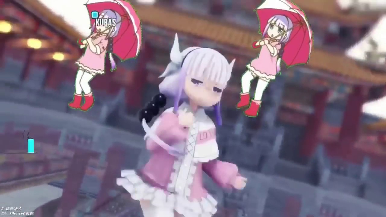 Kanna Kamui Dance ( leer descripción ) - YouTube