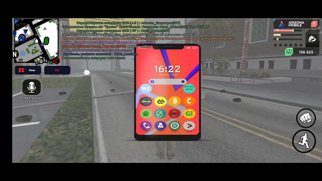 gta samp mobile Android arizona rp mobile 1 - YouTube