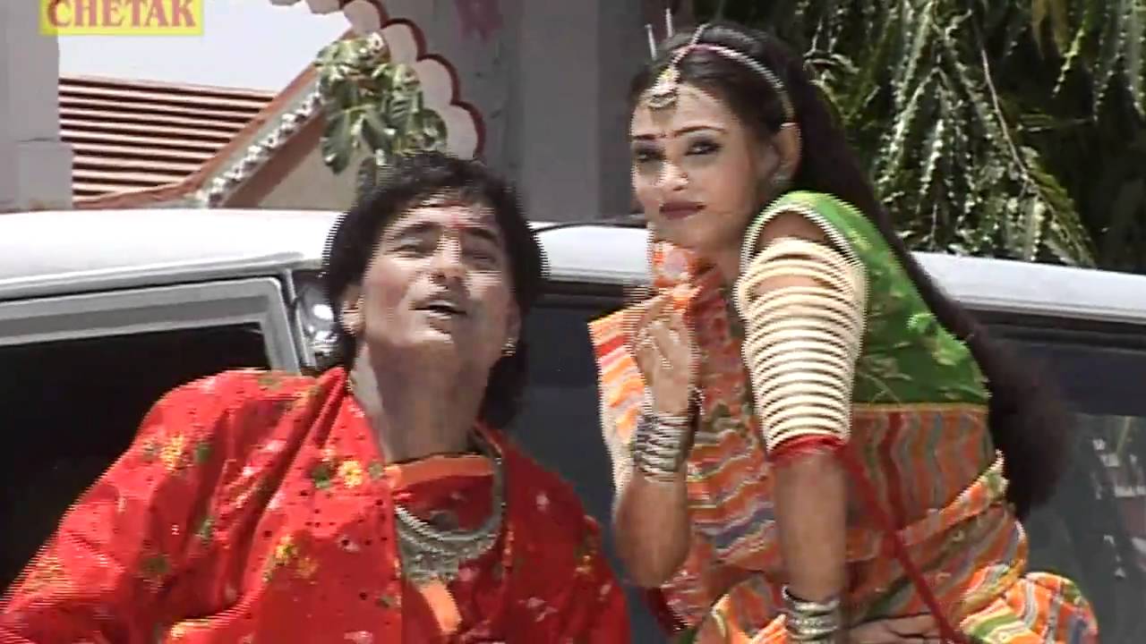 Patelan Patli Kamariya Lalakadaar - YouTube