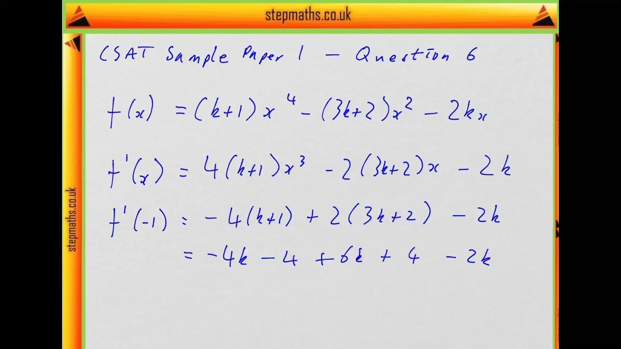 CSAT Sample Paper 1 - Q06 - Maximum of a quartic - Worked Solution - YouTube