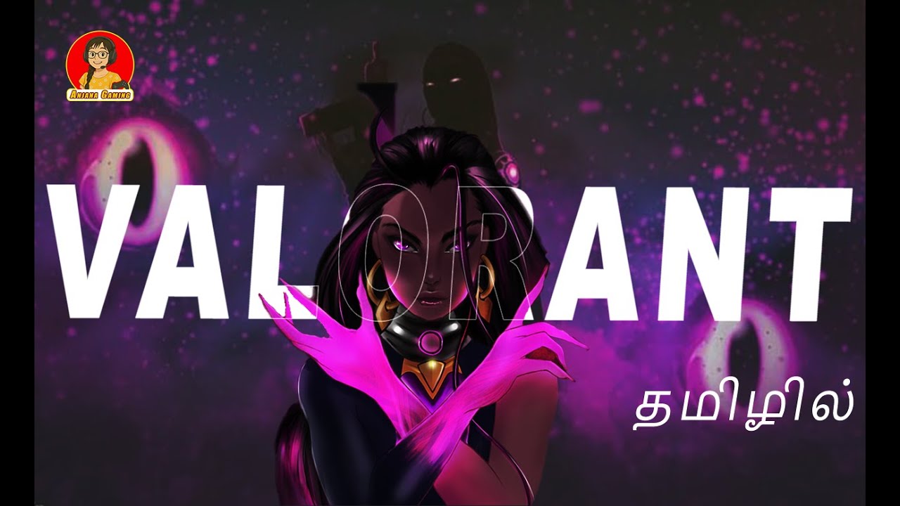 No Sleep, Just Headshots – Valorant & Muscle Training - YouTube