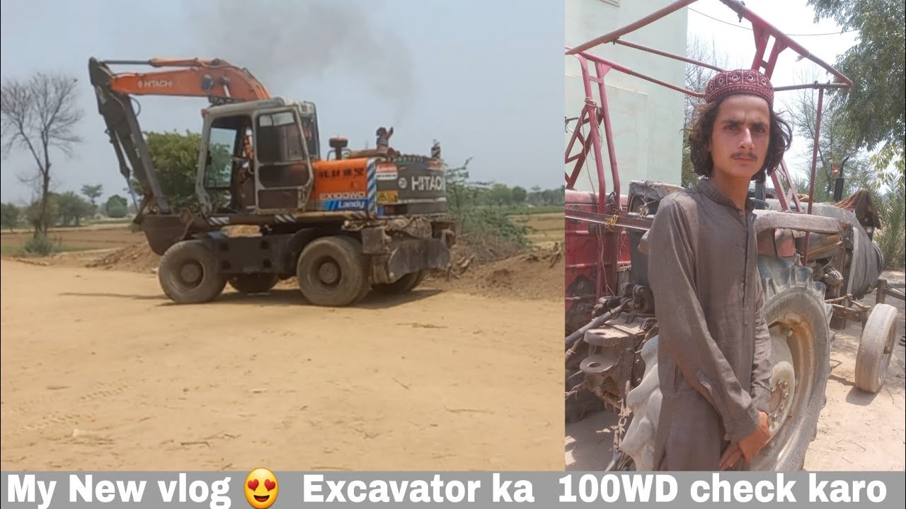 MY New vlog Excavator check karo #vlog - YouTube