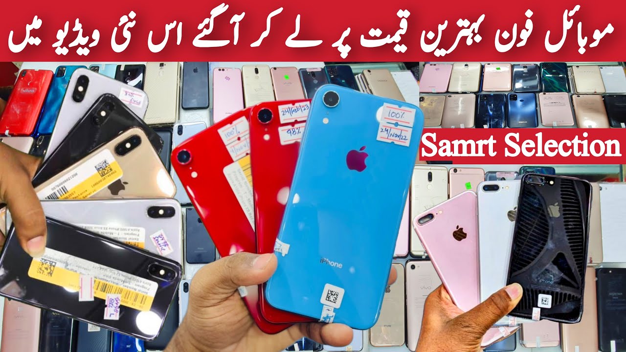 Lg v60 iPhone Se2020 Oneplus9 Global n10 Aquos R3 G7 thinq Xz3 n100 X ...