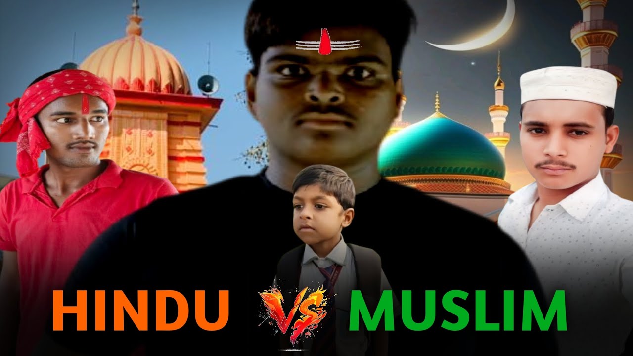 HINDU vs MUSLIM | DOSTI | COMEDY SHORT MOVIE 2024 | ACTION DRAMA COMEDY ...