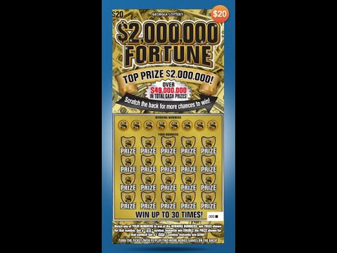 $2,000,000 Fortune - Georgia Lottery $20 (February 2020) - YouTube