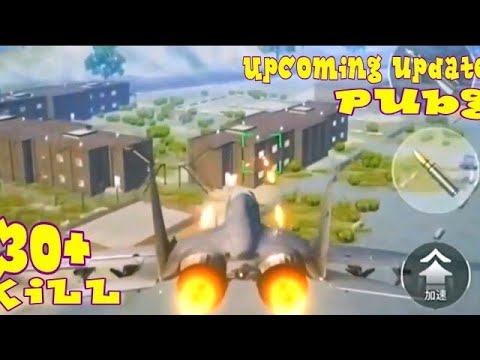 New flying jet in pubg mobile pubg upcoming update so ready to play ...