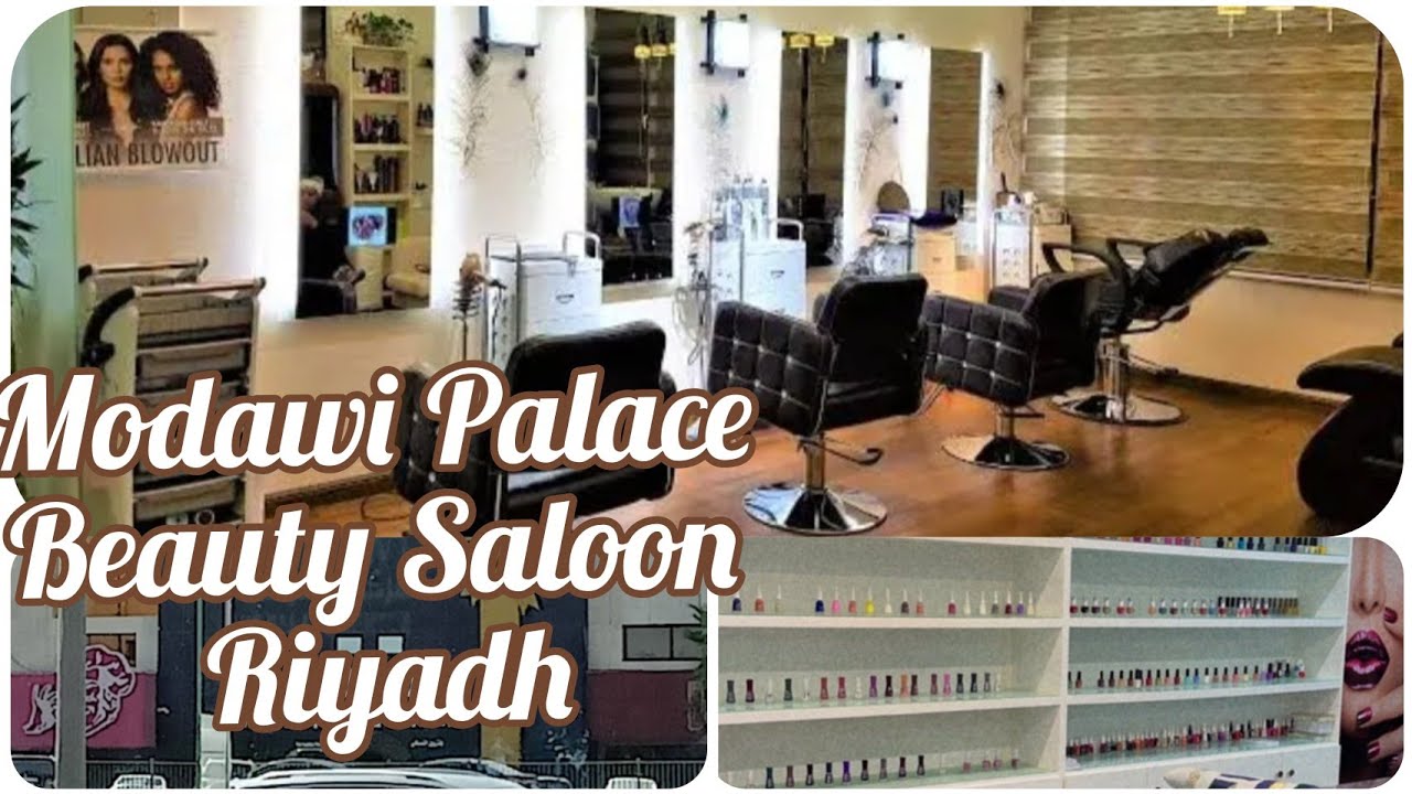 Modawi Palace Center Beauty Saloon in Riyadh @Mtvlogskarachi - YouTube