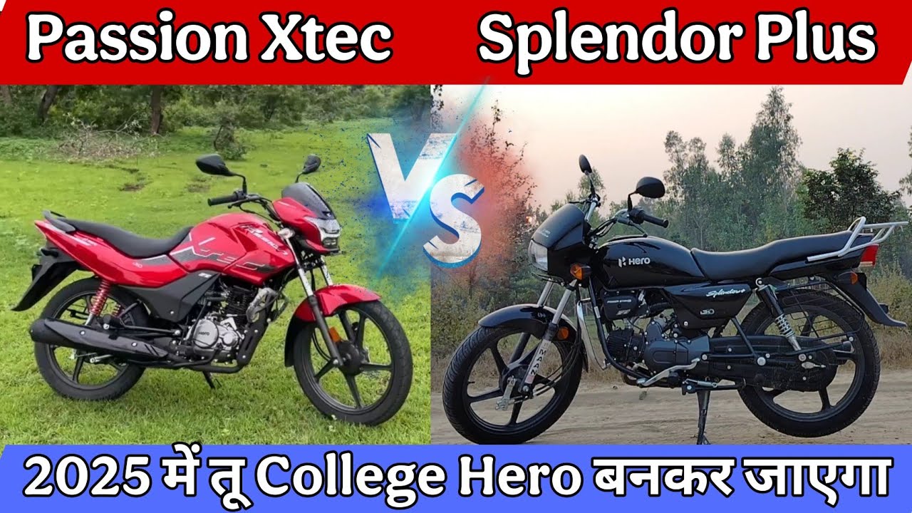 Hero Passion xtec vs Splendor Plus xtec 2025 महा comparison | Splendor ...