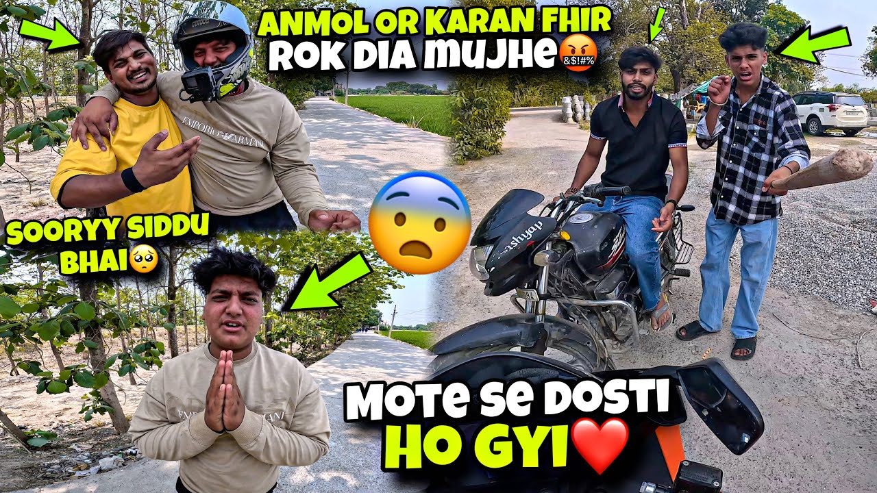 Karan Or Ankol Ko Fhir Ladai krni hai🤬 |Finally!!! Motee ko maaf ker dia ️| Kawa h2r 2024 - YouTube