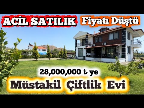Fiyatı Düştü, Ciddi Pazarlıklı Acil Satılık Özel Çiftlik Evi, Muğla Ortaca’da 1,600 Metre Arsa 