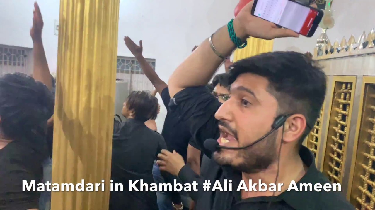 Matamdari in Khambat With Ali Akabar Ameen 2018 - YouTube