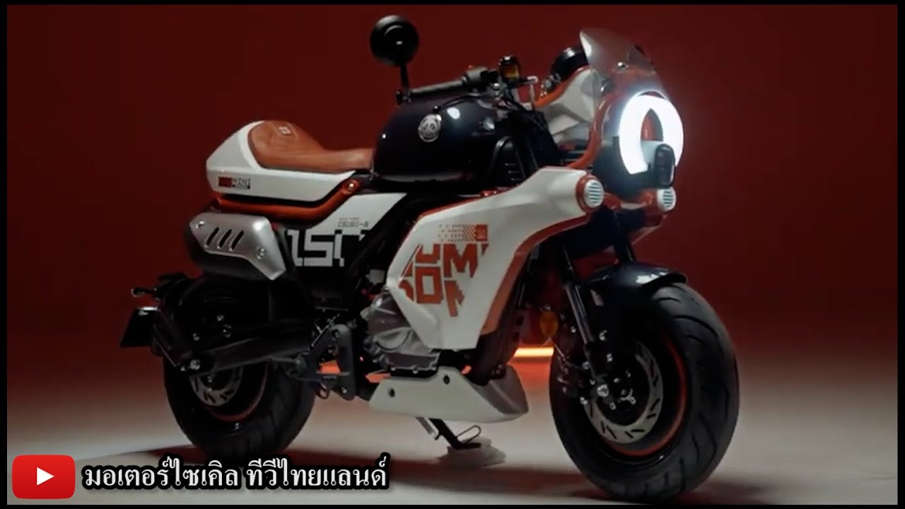 ด่วนสุด Cyclone Mini Panda เปิด 69,900 สูบเอียง 150 TCS USD ABS ราคาเร้าใจ - YouTube