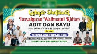 🔴 LIVE GEBYAR SHOLAWAT DALAM RANGKA TASYAKURAN WALIMAT... | Doovi