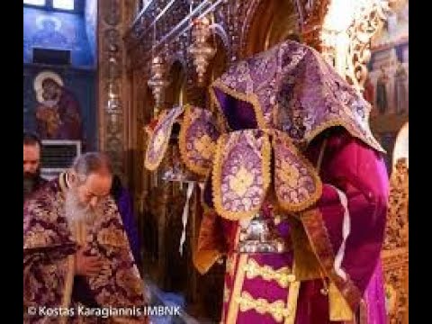 Η Λειτουργία των Προηγιασμένων Δώρων. ΟΜΙΛΗΜΑΤΑ ΜΕ ΤΟΝ ΓΙΩΡΓΟ ΜΠΑΡΛΑ ...