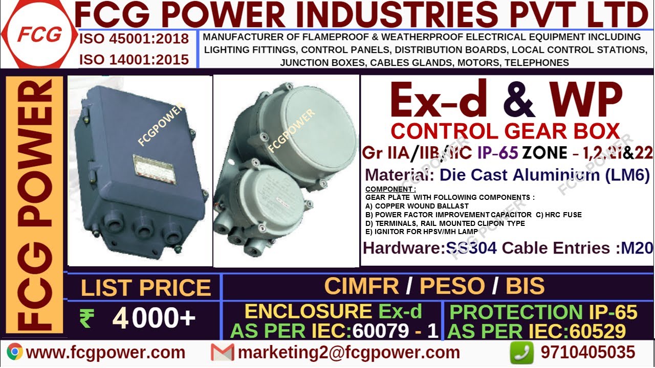 Flameproof Control Gears box | ceag flameproof | fcg india | flameproof lighting | FCG ...