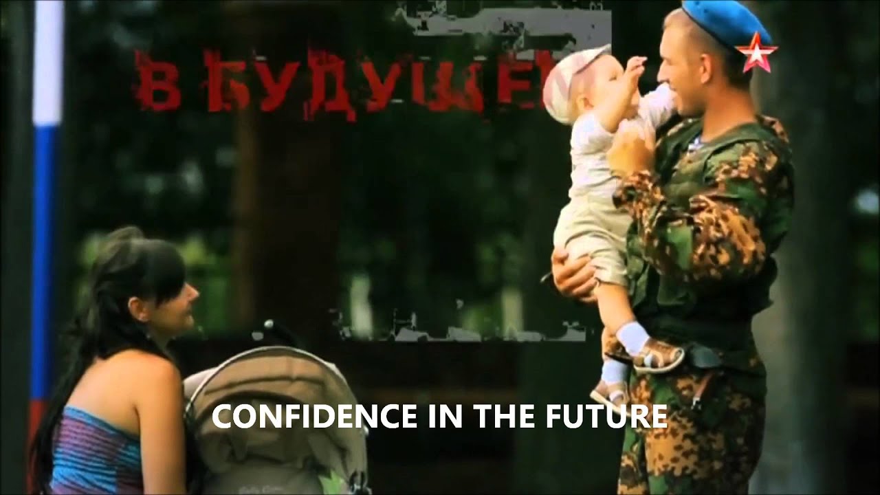 Awesome Russian Military Recruiting Commercial Youtube
