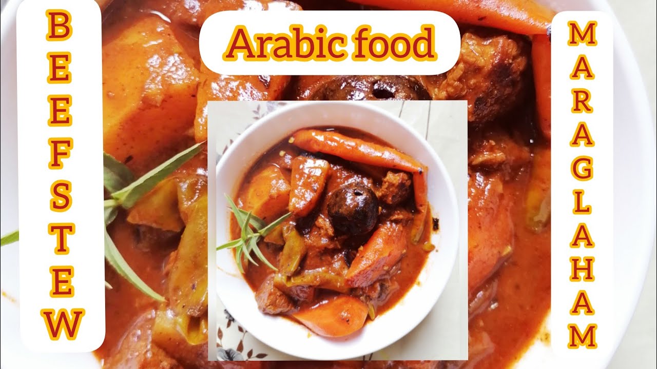 HOW TO MAKE MARAG LAHAM/ARABIC FOOD/KUSINA HI INDAH - YouTube