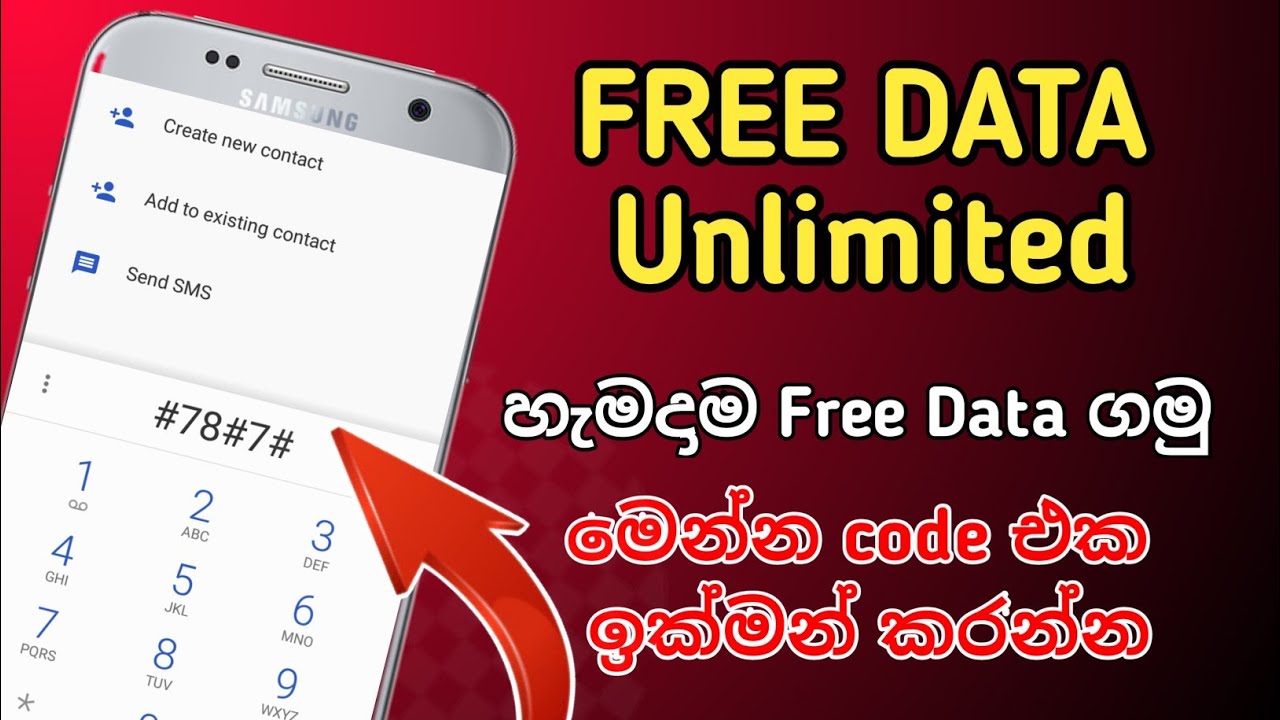 Free Data Unlimited | Dialog Free Data Offers Sinhala | New Dialog Free ...