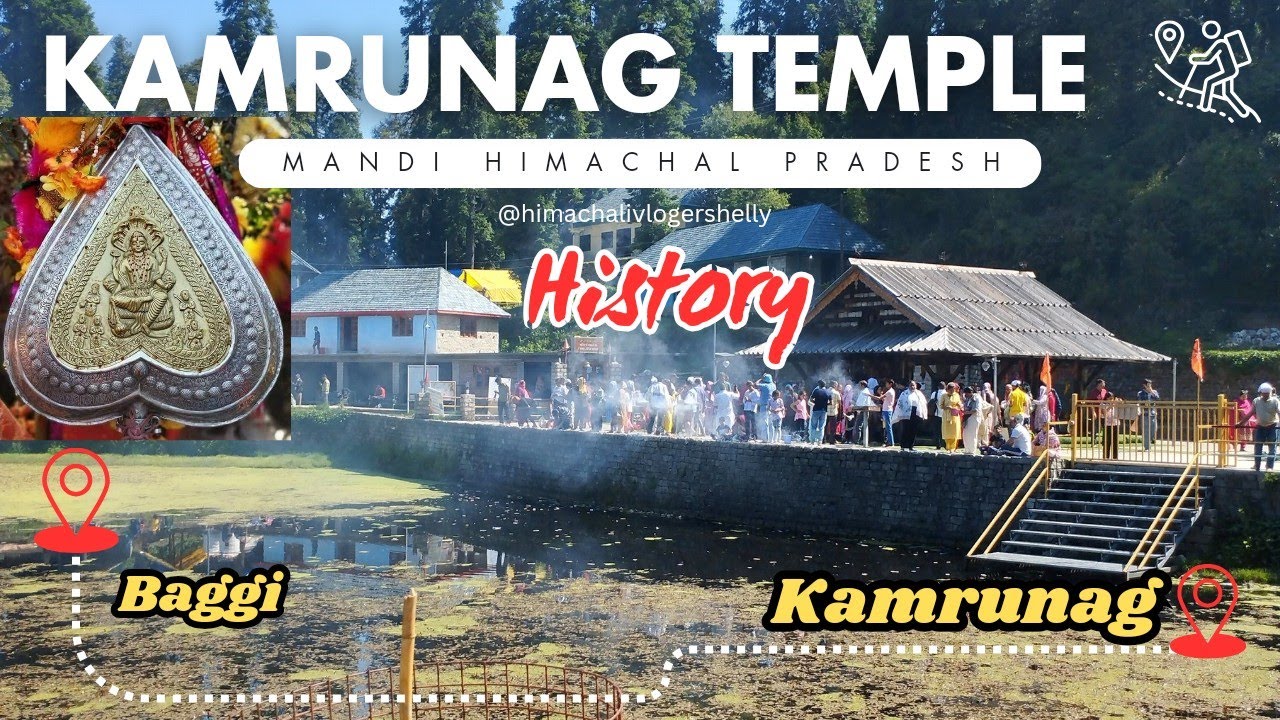 KAMRUNAG TEMPLE VLOG📍बड़ा देव कमरूनाग || Travelling To Kamrunag ...