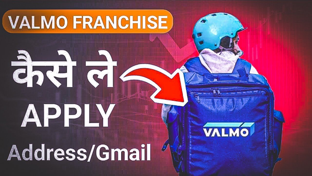 VALMO LOGISTICS FRANCHISE COMPANY SE CONNECT KAISE KARE || HOW TO APPLY ...