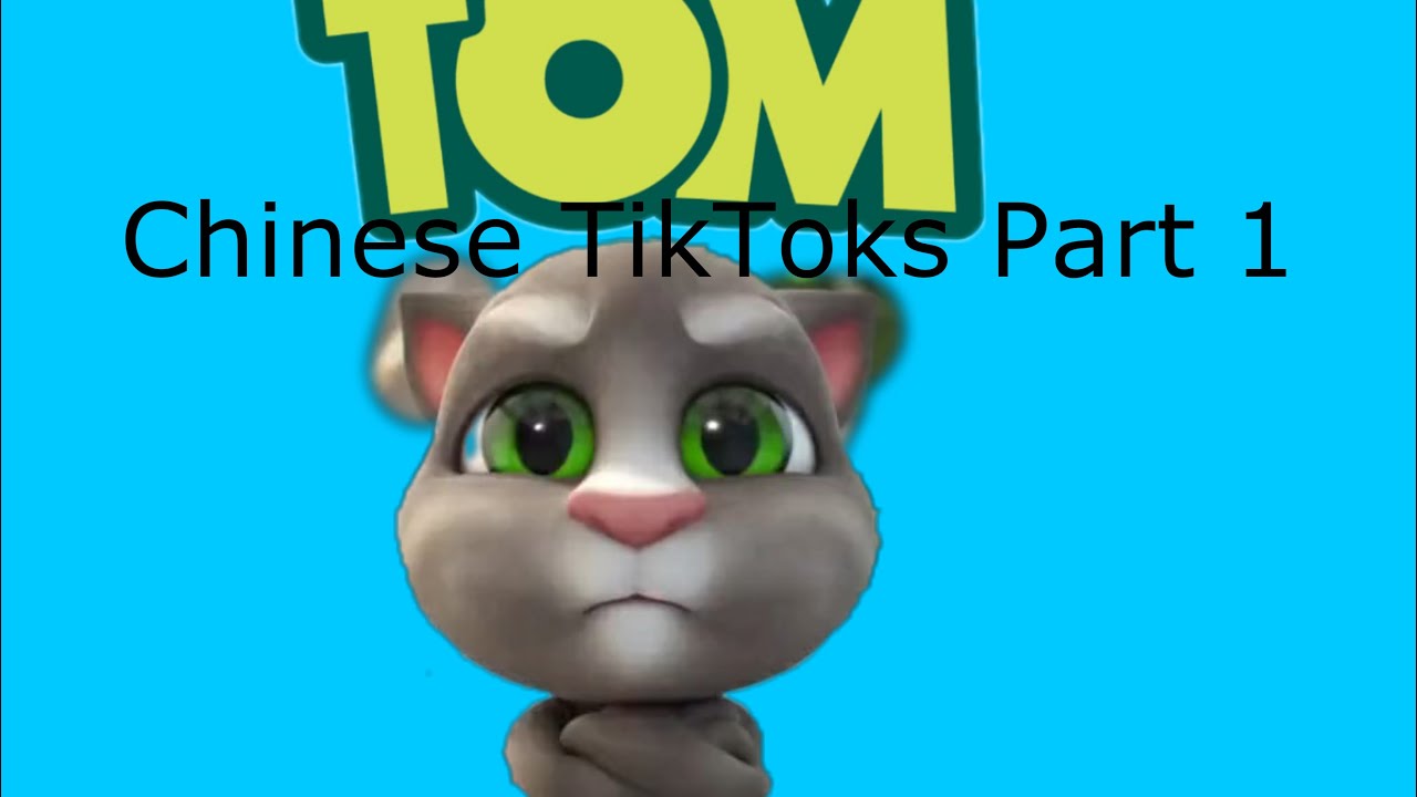 The Chinese Douyin Talking Tom TikToks English Dub - YouTube