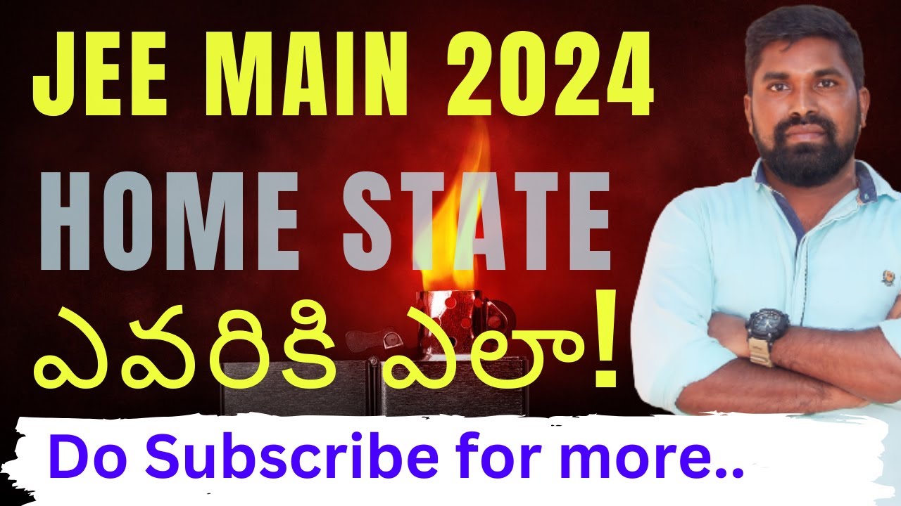 Jee Main 2024,Home State quota - YouTube