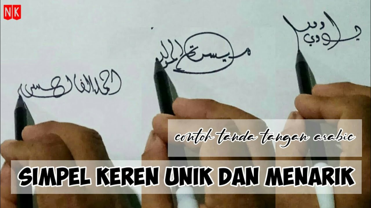tanda tangan Arab/signature Arabic,semakin keren unik dan menarik - YouTube