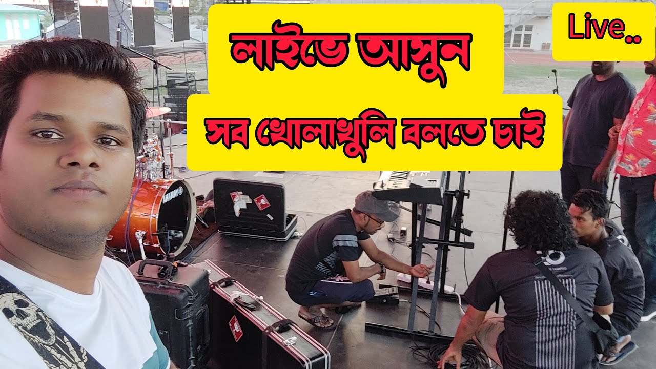 Mithun Js on Live | Guitar Tutorial - YouTube